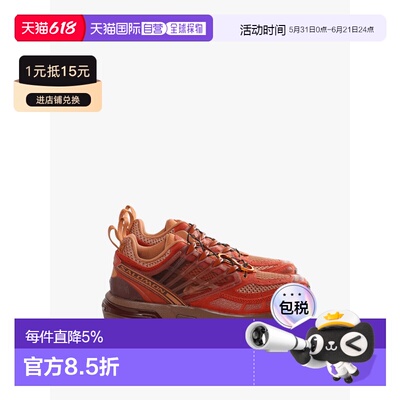 萨洛蒙SALOMONAcs Pro跑步鞋L47967900