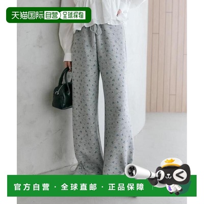 1h可退 日本直邮官方授权 mystic 抽绳束脚休闲裤