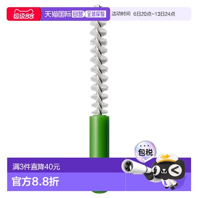 欧洲直邮德国药房Curaprox牙缝刷CPS11绿色5支牙缝清洁1.1-2正品