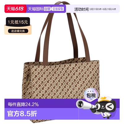 日本直邮GHERARDINI  简约时尚休闲女士手提包GH0222