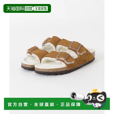 1h可退 日本直邮URBAN RESEARCH 女士BIRKENSTOCK ARIZONA款凉鞋