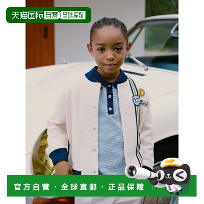 欧洲直邮Bonpoint小樱桃 Christopher男孩象牙白有机棉夹克条纹