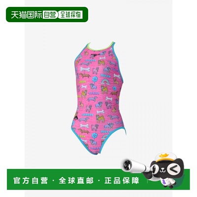 日本直邮Speedo 速比涛 Morgan Ballerina Dog Turns Crochet Sui