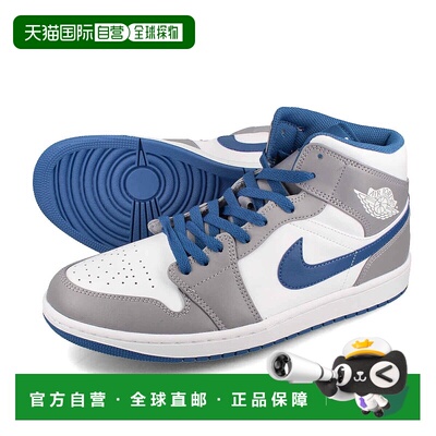 日本直邮【日本直邮】NIKE耐克男女同款跑步鞋DQ8426-014篮球鞋