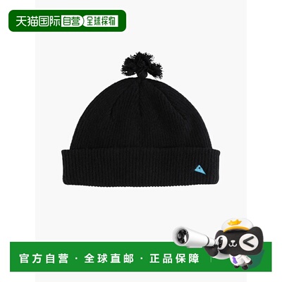 香港直邮KLATTERMUSEN 女士帽子 10427CHARCOAL C【付后1h可退】