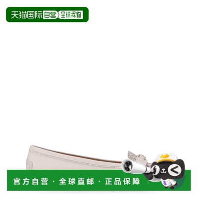 1h可退 香港直邮Michael Kors 迈克高仕 女士 圆头乐福鞋 40R5MAF