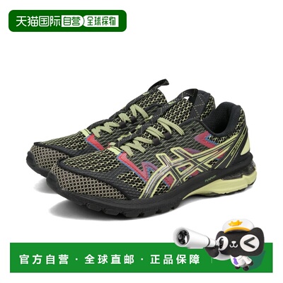 日本直邮KIKO KOSTADINOV x ASICS Gel-Terrain US4-S 网布 舒适