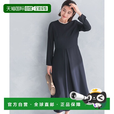 日本直邮kaene 女士 雪纺拼接长款连衣裙 CR261102130001