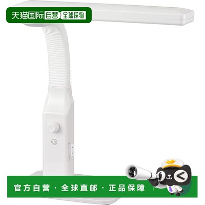 【日本直邮】OHM 电动 LED 台灯带调光功能 DS-LD95CG-W/RA93 06-