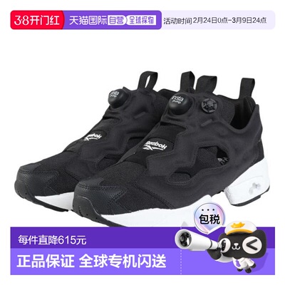 日本直邮Reebok  Instapump Fury 94 运动鞋
