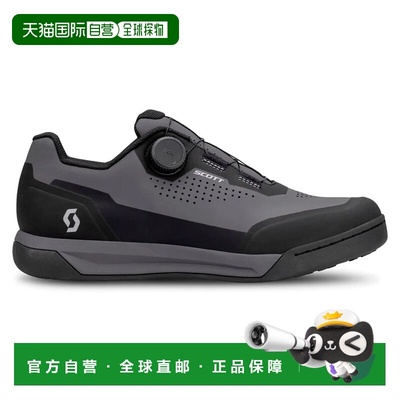 香港直邮SCOTT Volt Evo Clip BOA 山地自行车锁鞋 中性