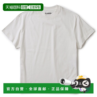 日本直邮JIL SANDER 徽标标签 T 恤 3 件装 J40GC0001 J45048