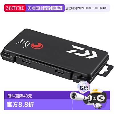 【日本直邮】达亿瓦Gekkabijin Freeboard Case 175 黑色