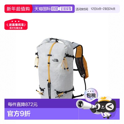 日本直邮The North Face双肩背包 Summit AMK25 25L TNF 白色 x S