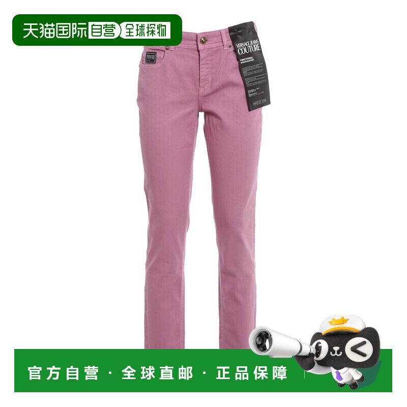 香港直邮Versace Jeans Couture 女士休闲裤 72DP5007272HAB5K302