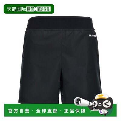 1h可退 香港直邮潮奢 Jil Sander 吉尔 桑达 女士 弹性腰短裤 J40