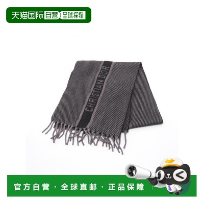 日本直邮中古Dior迪奥女A级95新muffler羊毛围巾/丝巾黑色