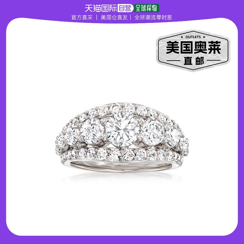 Ross-Simons Diamond Multi-Row Ring in 14kt White Gold- whit_虎窝淘