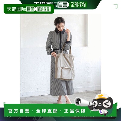 【日本直邮】KOBE LETTUCE [Mamata Collabo] Pocketable Slipper