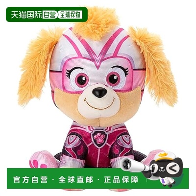 【日本直邮】Takaratomy玩偶 汪汪队立大功能大冒险 Sky 17cm