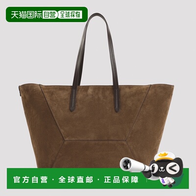 香港直邮BRUNELLO CUCINELLI 女士手提包 MBDLB2571支付后1h可退