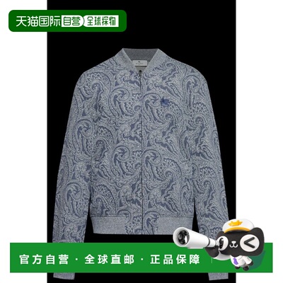 1h可退 香港直邮Etro 艾特罗 男士 长袖休闲夹克 MRBA001699JJ508