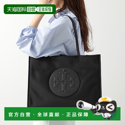 日本直邮TORY BURCH Ella 女士托特包 171271再生尼龙材质压纹 Lo