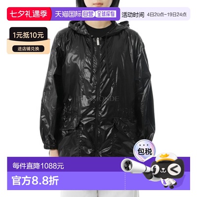韩国直邮HERNO LAMINAR（GC00098DL 12856 9300） 夹克外套
