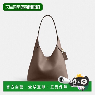 韩国直邮Coach蔻驰 女士通用款女包包CU068 B4CBD