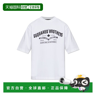香港直邮DSQUARED2 男士T恤 S74GD1599D20106100 AW2026