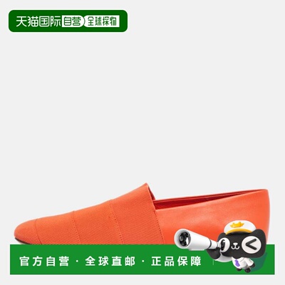 自营Salvatore Ferragamo Orange Leather Panelled Grosgrain Sm