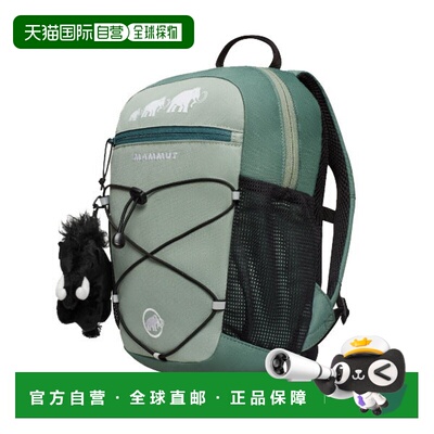 日本直邮MAMMUT First Zip 16 户外儿童背包 2530-01530-40240
