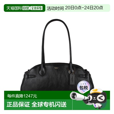 COACH Empire Carryall 34女士皮质单肩斜挎包蔻驰单肩包手提包