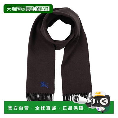 香港直邮潮奢 Burberry 巴宝莉 男士 Foulards 围巾