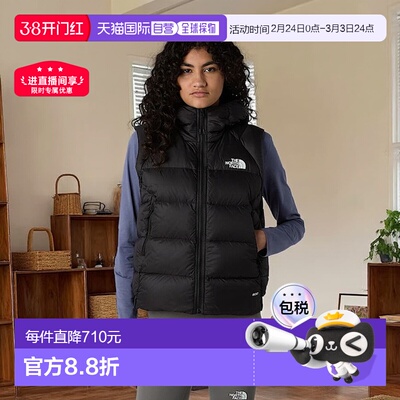 自营欧洲直邮北面 Hyalite女士羽绒背心 THE NORTHERN FACE鹅绒