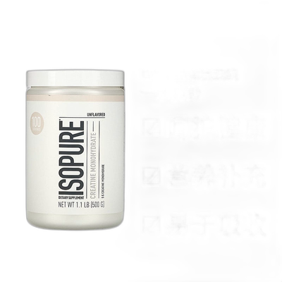 香港直发Isopure爱素纯一水肌酸促进肌肉生长促恢复零添加500g
