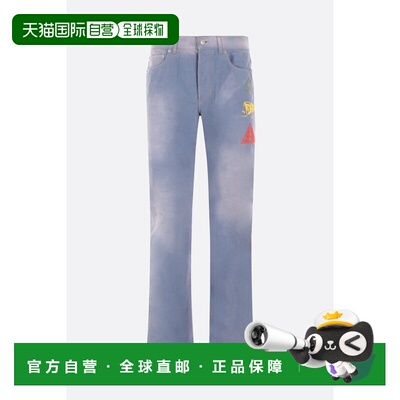 香港直邮DIOR 迪奥 男士 embroideries 标准剪裁牛仔裤 313D004E3