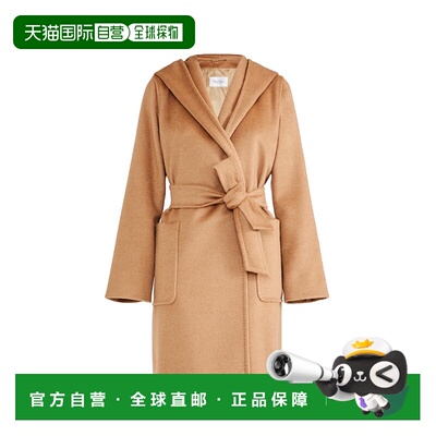 欧洲直邮MAX MARA 女士外套2421016022600RIALTO001