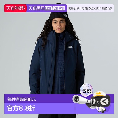 自营欧洲直邮北面 Carto Mono Triclimate 3合1女士连帽外套 THE