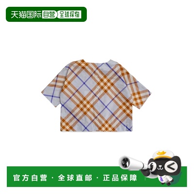 香港直邮BURBERRY 男童T恤 8090093KA1033 AW2024 花色 kg5 noa t