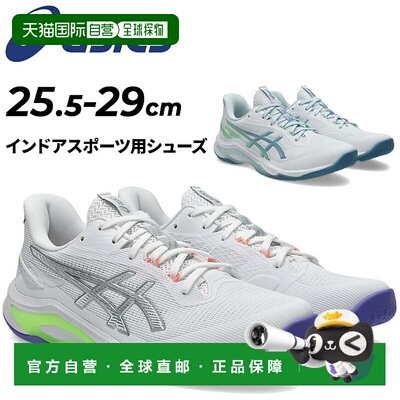 日本直邮ASICS 男士 Netburner Ballistic FF 4 室内运动鞋2E 码