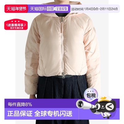 美国直邮CANADA GOOSE - Women Elba Jacket