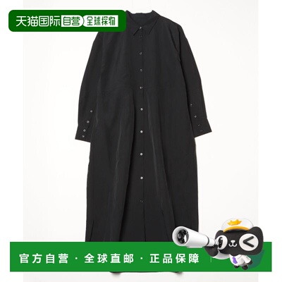 日本直邮nano・universe 女装 尼龙塔夫绸 褶饰衬衫连衣裙 6735219