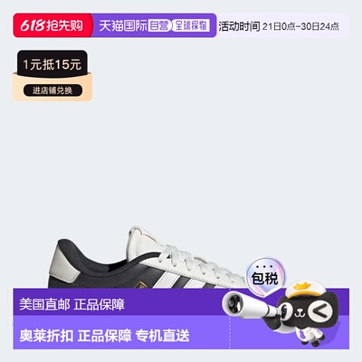 自营Men's adidas VL Court 3.0 Shoes - carbon / core white /