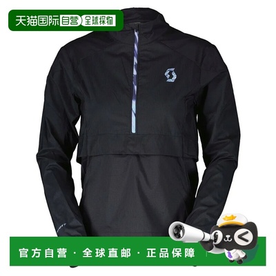 香港直邮SCOTT Contessa 签名款 Anorak 中性户外 防水夹克