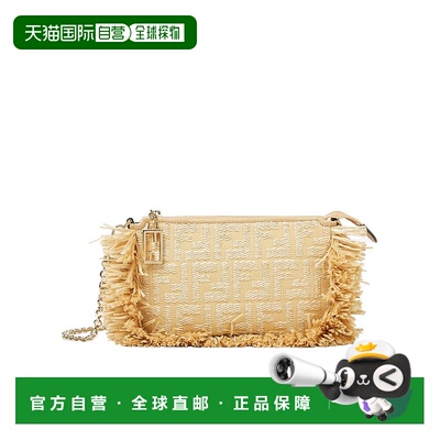 香港直邮Fendi Baguette 链条单肩包 8BS073AV23手提包