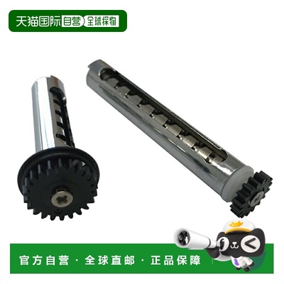 日本直邮ValleyHill 飞行 15 BB Crossbar II 4000 物品