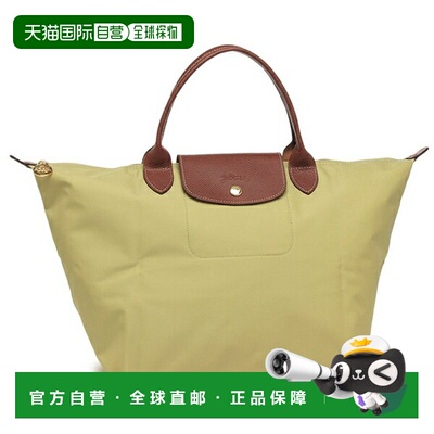 日本直邮Longchamp Pliage Original 女士手提包中号绿色L1623 08