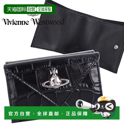 日本直邮Vivienne Westwood 维维安韦斯特伍德男士折叠钱包双肩包