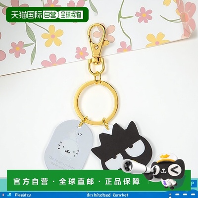 【日本直邮】Sanrio三丽鸥 酷企鹅 脸形钥匙圈・钥匙链 913359